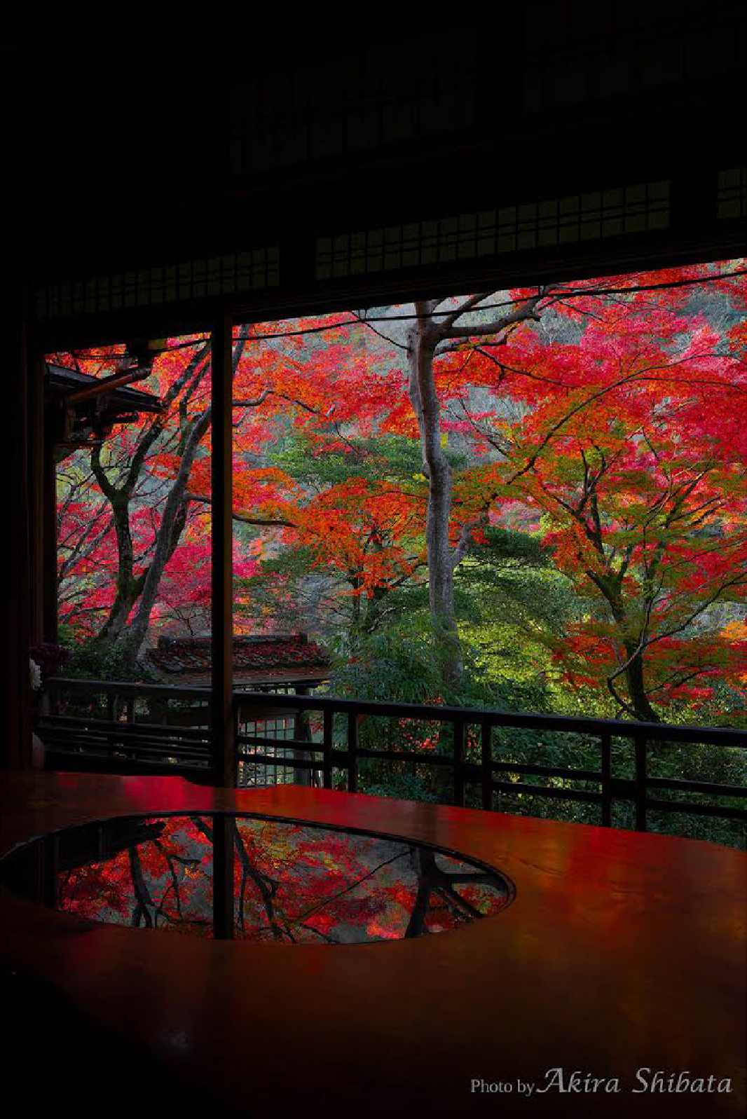 Yasunari Kawabata's Room